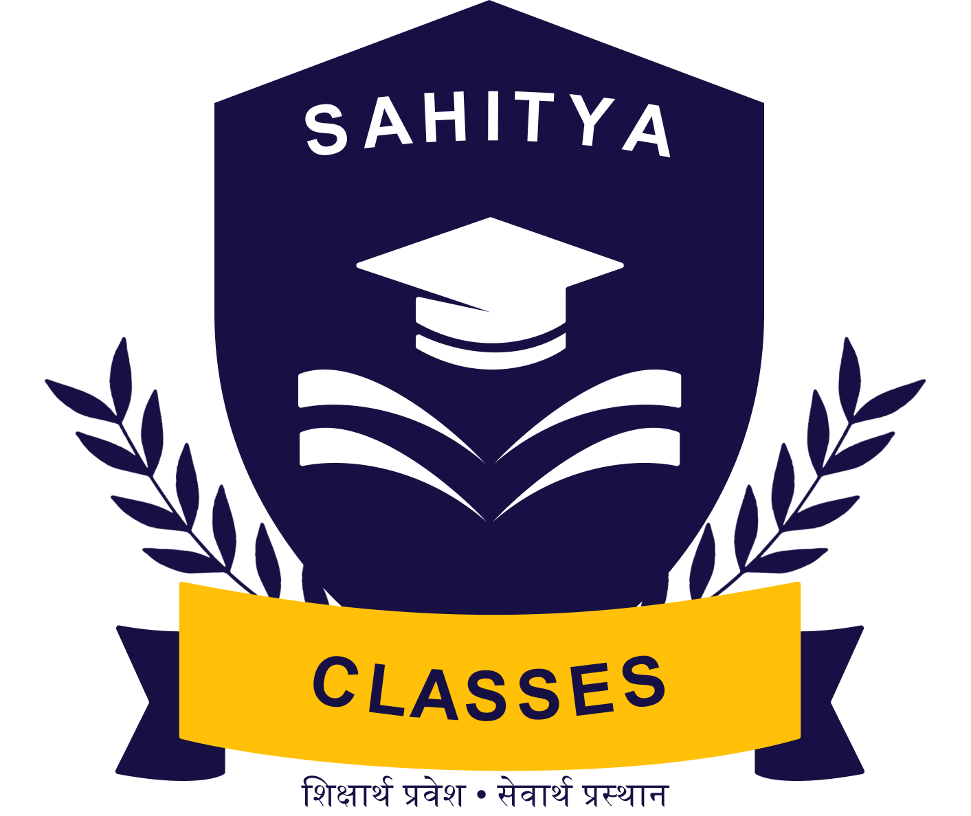 Sahitya Classes – English Literature Notes by Prof. Vineet Pandey ...